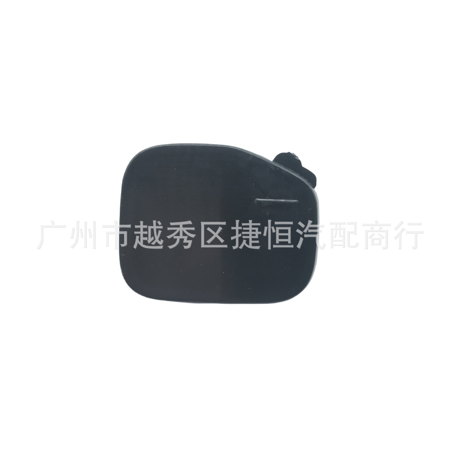 39847993 前保险杠拖车盖牵引盖装饰盖 适用于沃尔沃XC40 18-22-阿里巴巴