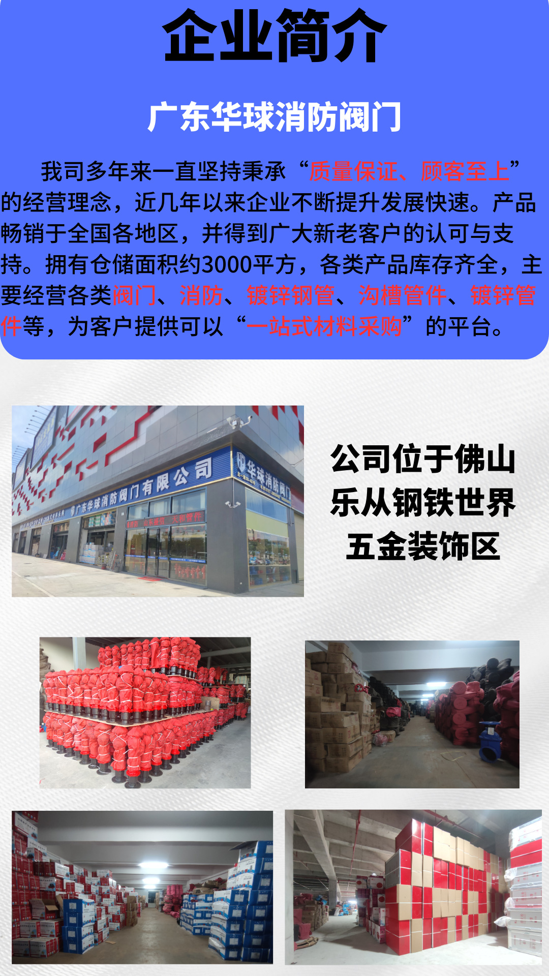 手柄对夹蝶阀D71X-16 球墨铸铁加厚壳体内衬乙丙胶软密封手柄蝶阀-阿里巴巴