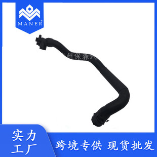 汽车发动机冷却软管 散热器水管 适用于奥迪 8K0122055AE-阿里巴巴