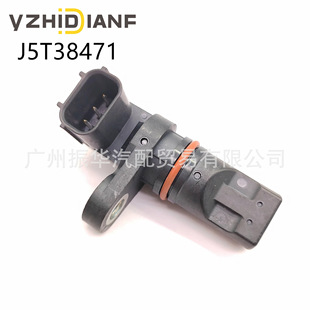 J5T38471 J5T33271 37500-59B-J01适用于本田思域曲轴位置传感器-阿里巴巴