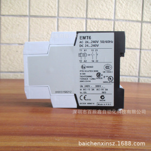 EMT6-DB EMT6-DBK EMT6-KDB原装金钟穆勒热敏电阻过载继电器-阿里巴巴