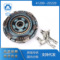跨境专供适用于现代起亚汽车零配件41200-2D220高性能双离合器-阿里巴巴