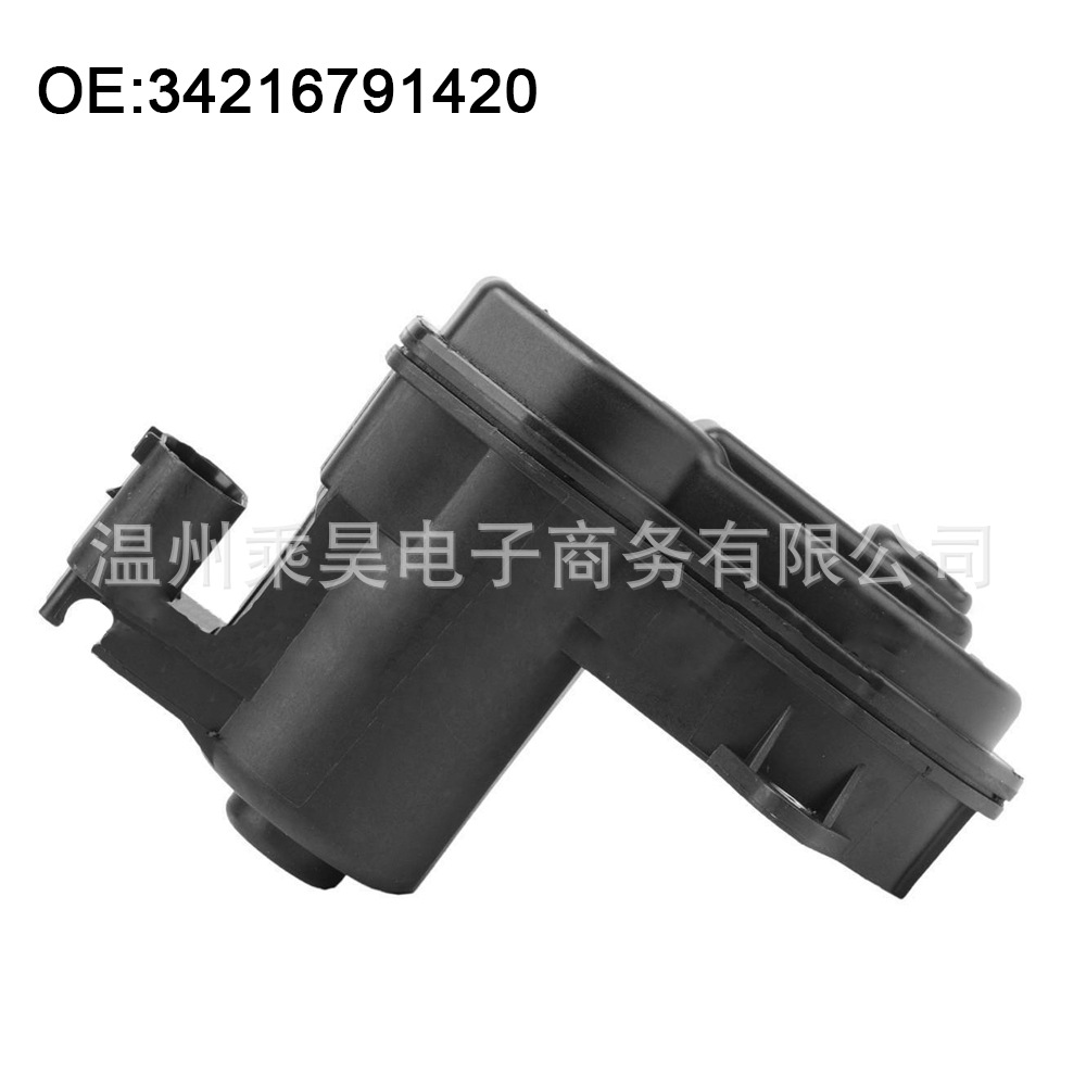适用宝马后分泵后马达刹车卡钳电机 手刹马达电机 34216794620-阿里巴巴