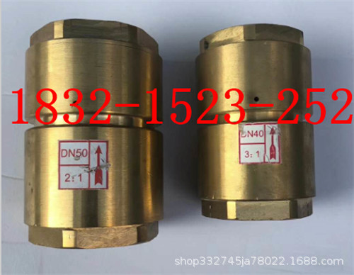 YB43X-16T黄铜法兰2:1固定比例式减压阀DN50 65 80 100 150 200-阿里巴巴