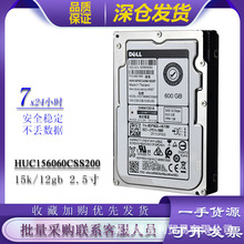 【硬盘600g】_硬盘600g品牌/图片/价格_硬盘600g批发_阿里巴巴