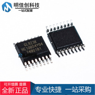 全新原装 GL823 GL823K SSOP16 读卡器控制器USB 现货批量更优势-阿里巴巴