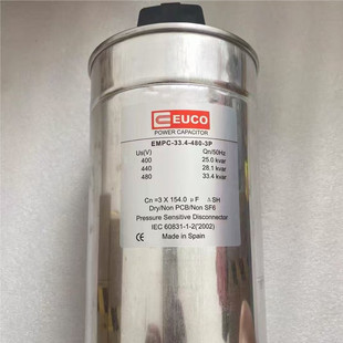 德国原装 EMPC-33.4-480-3P 3*154.0UF 480V EUCO 全新 电容器-阿里巴巴