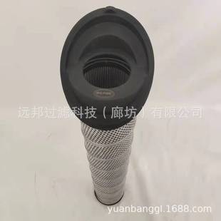 供应 颇克 937396Q 937399Q 937393Q油机出口滤芯 液压回油滤芯9-阿里巴巴