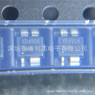 XB4908G 封装SOP4电池管理芯片 全新公司现货XB4908GJL XB4908AJL-阿里巴巴
