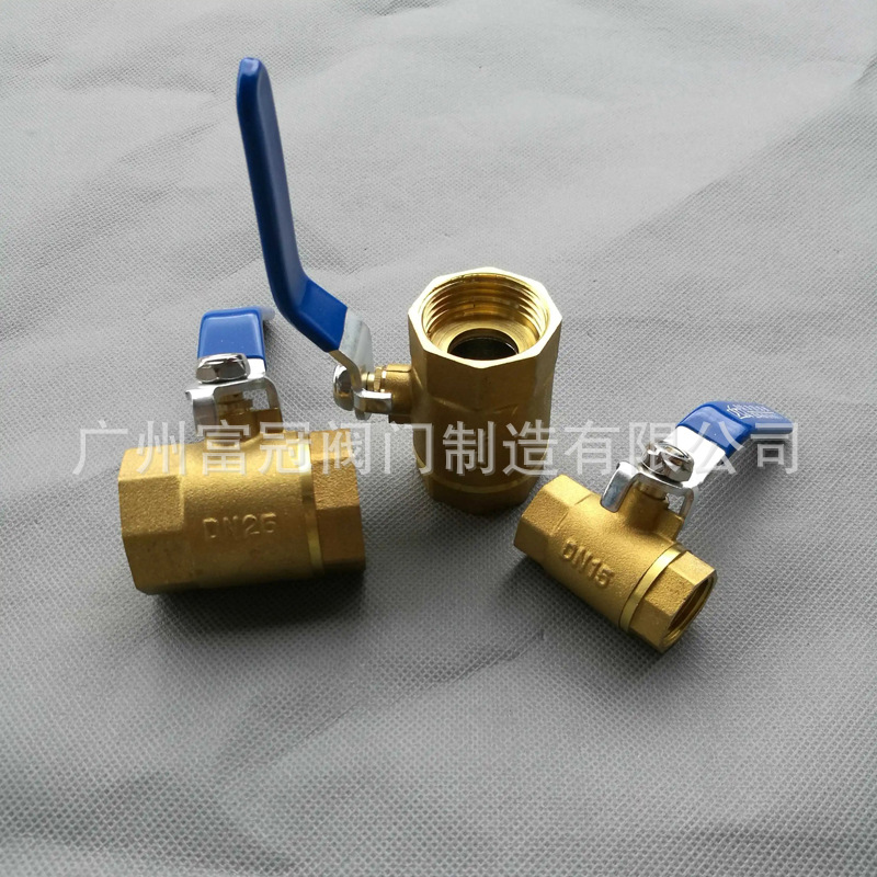 钻石216型黄铜球阀 全铜内螺纹球阀DN15 4分 DN20 6分 1寸开关阀-阿里巴巴