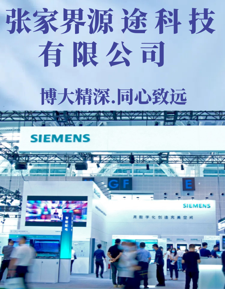 ABB变频器 ACS580系列标准传动变频器ACS580-07-0246A-4-阿里巴巴