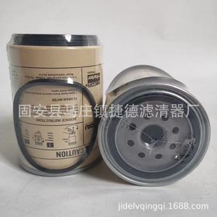 供应11LB-20310 油水分离柴油滤清器滤芯-阿里巴巴