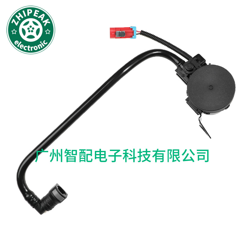 10386359适用于2004-12雪佛兰库罗德汽车配件 碳罐电磁阀蒸汽罐阀-阿里巴巴