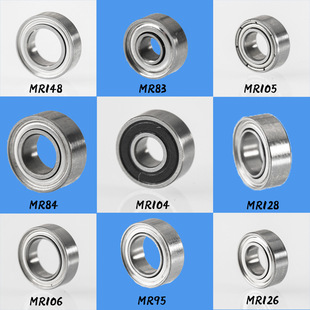 微型轴承MR83/MR84/MR85/MR95/MR105/MR106/MR/128MR薄壁系列批发-阿里巴巴