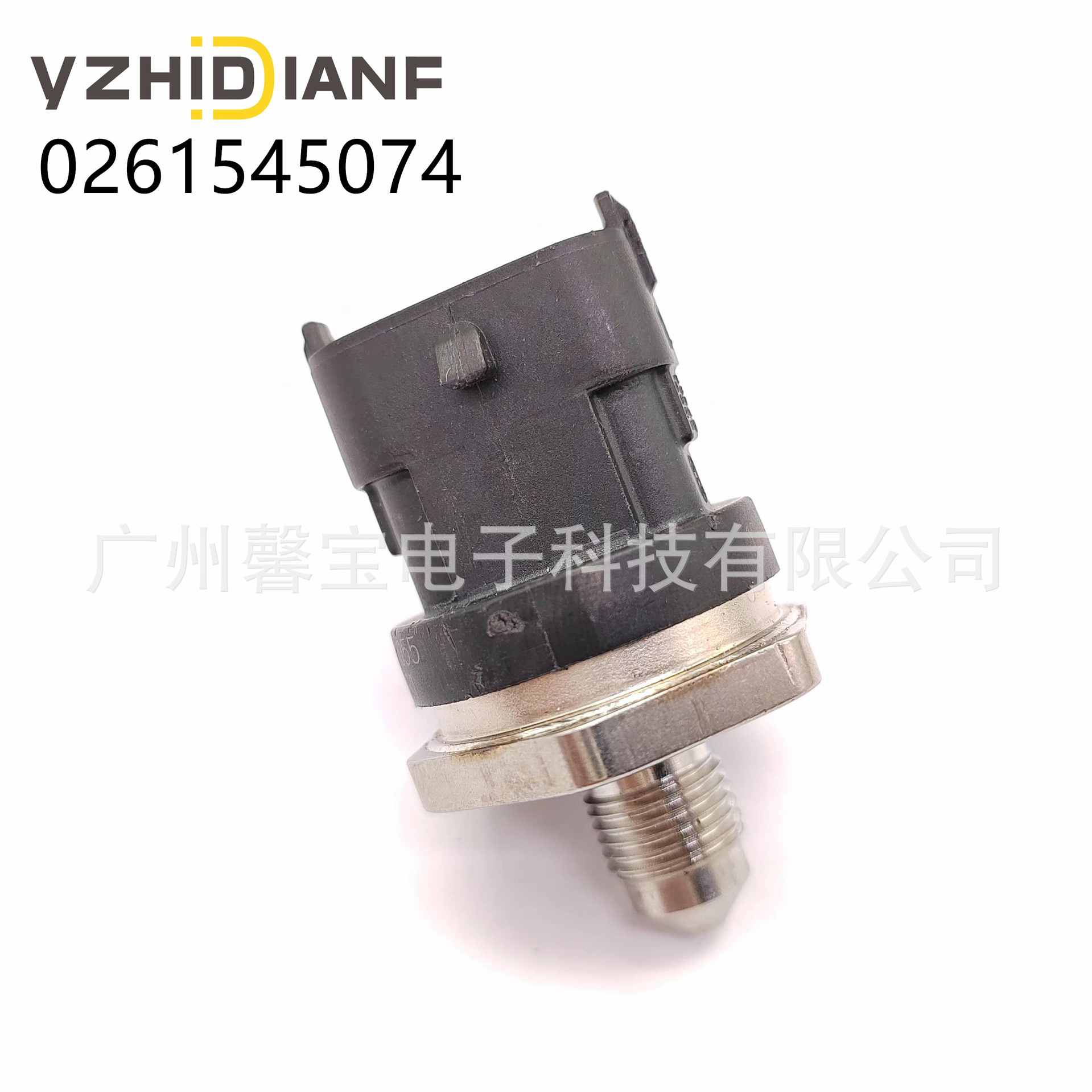 0261545055 0261545006 0261545074适用马自达共轨燃油压力传感器-阿里巴巴