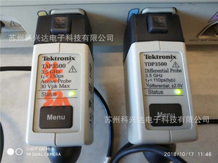 供应回收泰克P5210A P6247 TDP3500 THDP0100 TDO0500探头-阿里巴巴