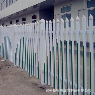 PVC塑钢护栏别墅围栏PVC电力围栏变压器隔离栏社区防护栏-阿里巴巴