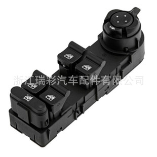 车窗开关156106392 156095708 156093398 适用于阿尔法极速发货-阿里巴巴