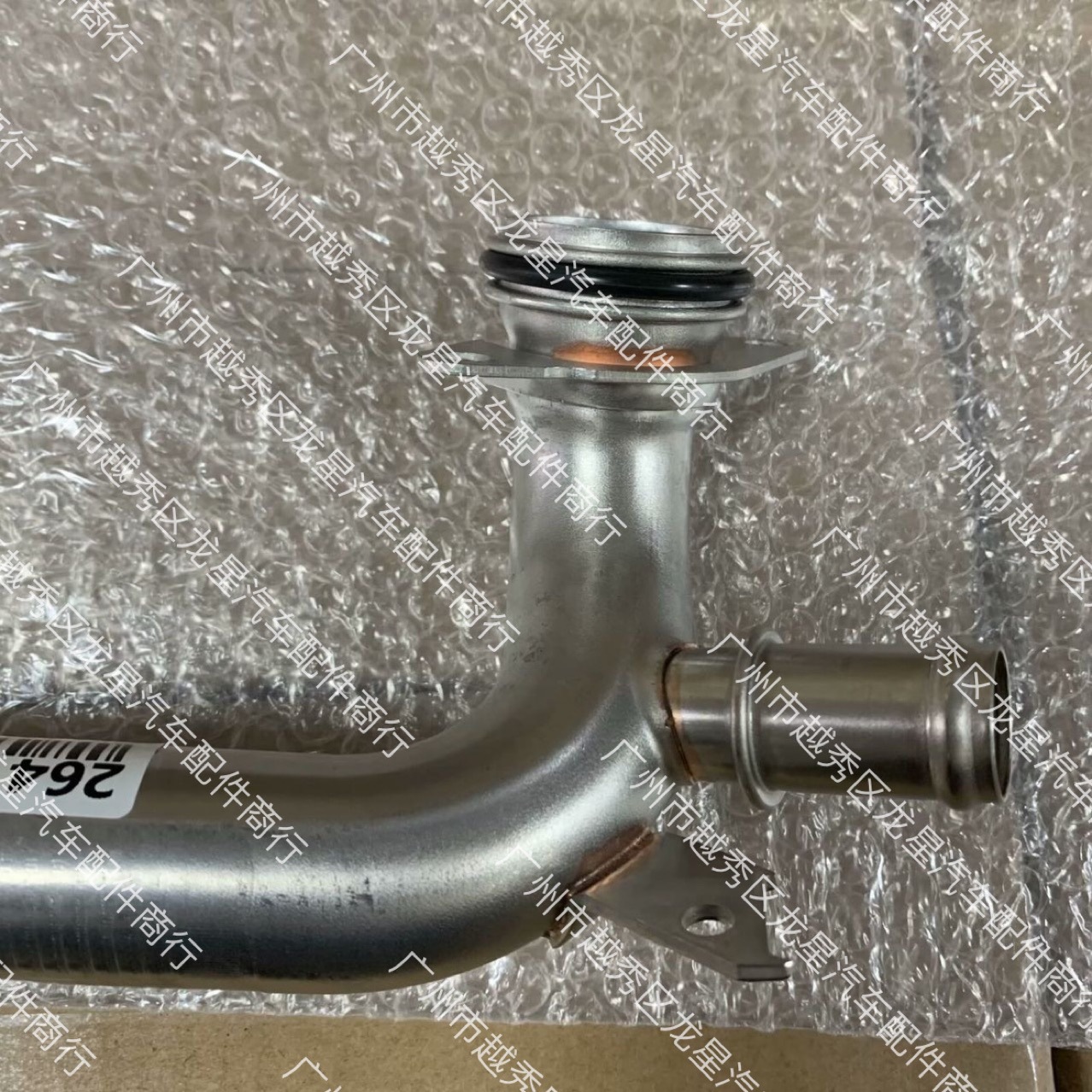 适用奔驰W264 冷却液管路2642008600 2642004201-阿里巴巴