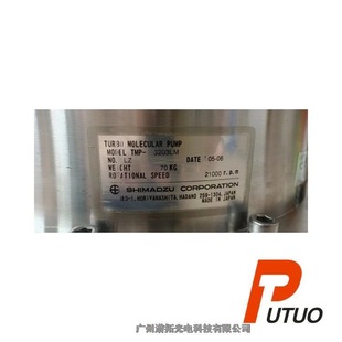 岛津TMP-3203LM磁悬浮分子泵维修，Shimadzu真空设备泵保养-阿里巴巴