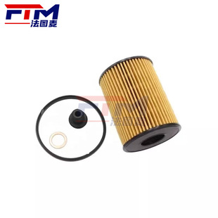 26350-2S000机油滤芯26350-2R000 26320-2S000 26320-2R000-阿里巴巴