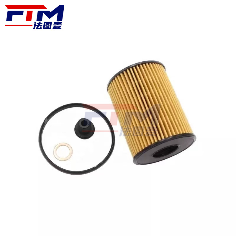 26350-2S000机油滤芯26350-2R000 26320-2S000 26320-2R000-阿里巴巴