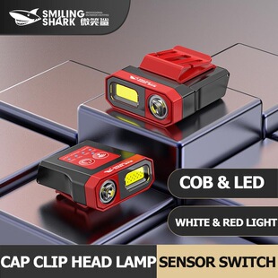 LED headlamp light cap clamp lamp ultra-light Induction lamp-阿里巴巴