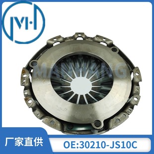 适用于2005-2016日产尼桑纳瓦拉离合器压盘OE:30210-JS10C-阿里巴巴