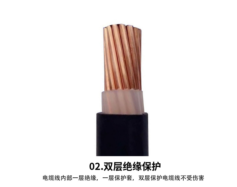 金环宇电力电缆 YJV-0.6/1KV 4*10电缆 低压电力电缆 4芯电缆-阿里巴巴
