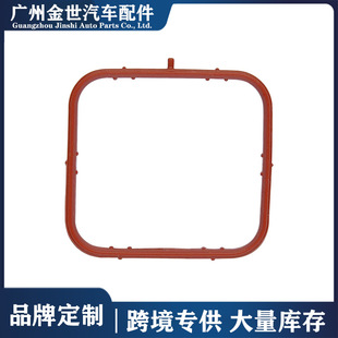 跨境热销适用于奥迪Q7保时捷3.6V6进气歧管垫圈03H133237G-阿里巴巴