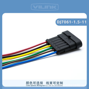 AMP连接器6孔1.5系列DJ7061-1.5-11/21防水接插件282090-1 282108-阿里巴巴