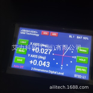 日本OBISHI KEIKI大菱ST2D-L1倾角仪2轴倾斜水平仪 双轴水平仪 新-阿里巴巴