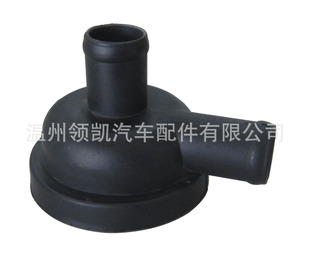 06A 129 101A领凯汽车水通/曲轴箱/通风阀-阿里巴巴