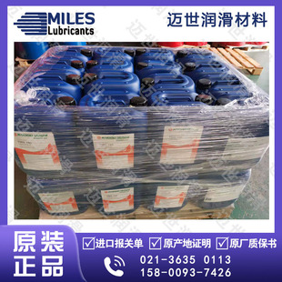 原装协同油脂KYODO YUSHI TMO 150 ABB机器人保养油20L-阿里巴巴