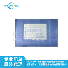 agq200a4h继电器-agq200a4h继电器批发、促销价格、产地货源 - 阿里巴巴
