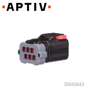 35063643 Aptiv 原装护套 现货库存-阿里巴巴