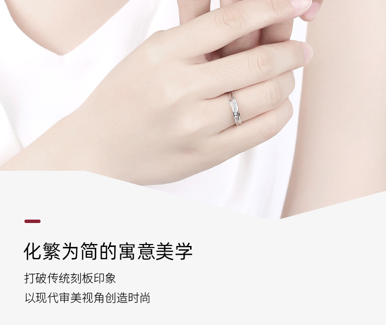 S999纯银莫比乌斯男女情侣对戒指共渡爱河一对小众设计七夕情人节-阿里巴巴