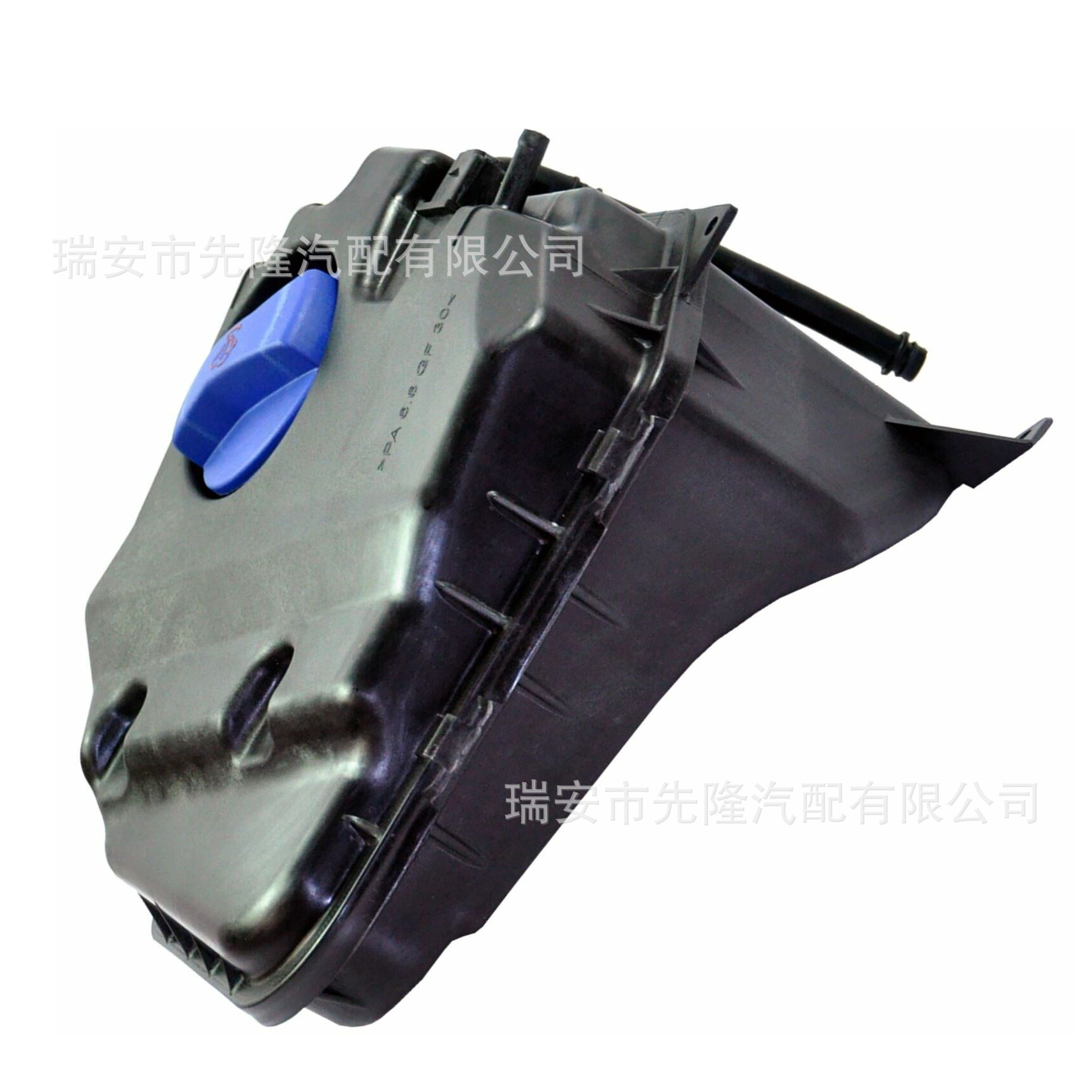 7L0121407E 7L0121407F跨境汽配膨胀水壶 适用大众途锐奥迪Q7-阿里巴巴