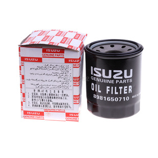 适用于五十铃D-MAX mu-X牧游侠机油滤芯8981650710机油滤清器-阿里巴巴
