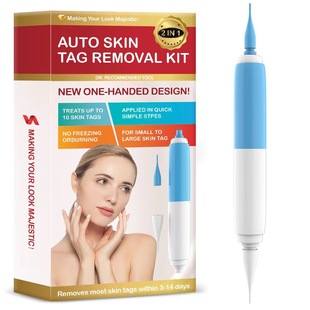Skin Tag Removal Tooltagband1-8mm祛肉痣祛鸡眼祛疣祛皮赘器-阿里巴巴