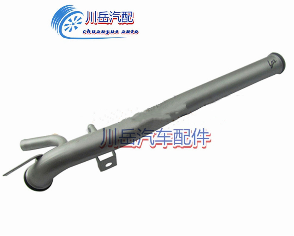 MD379209适用三菱欧蓝德2004-2005汽车散热器冷却液进出水管-阿里巴巴