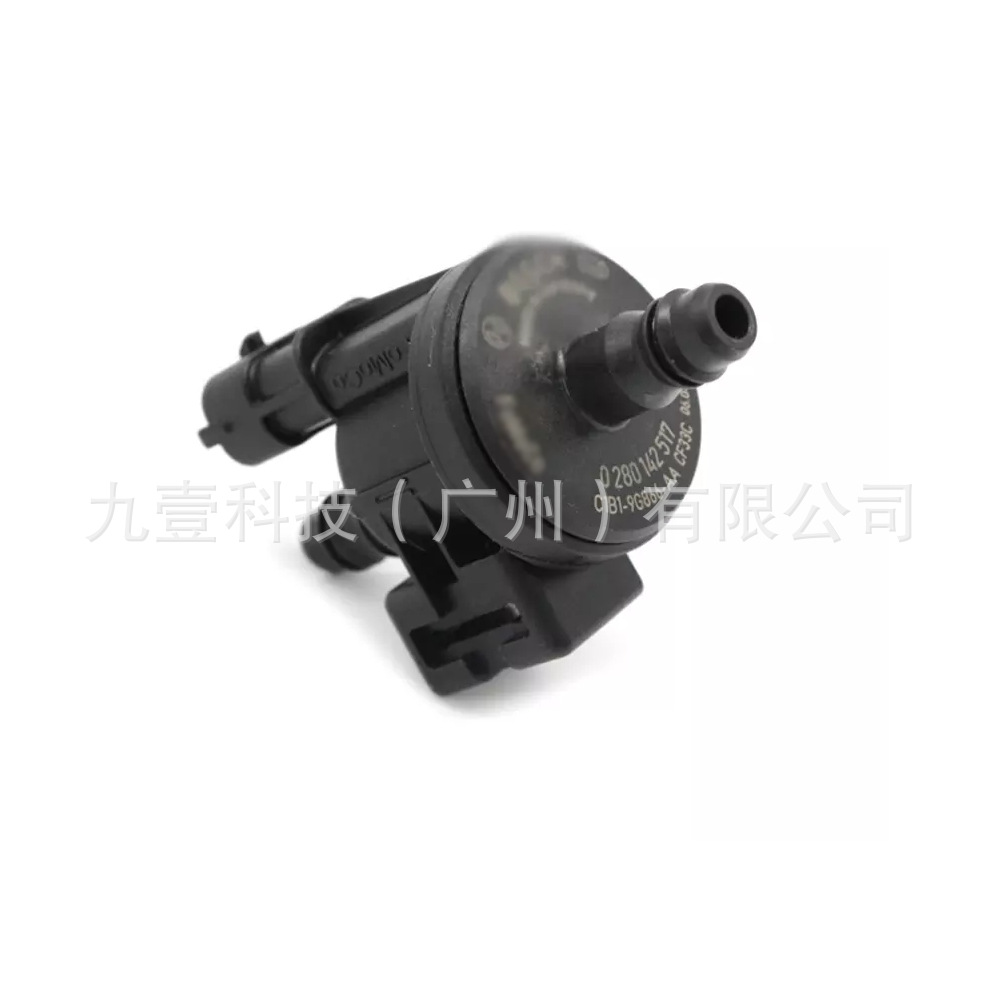 BW939C915AA碳罐电磁阀燃油蒸发净化阀C1B19G866AA C1BZ9C915A-阿里巴巴