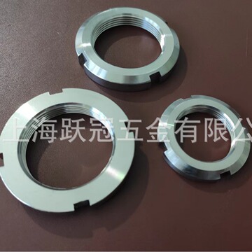 304不锈钢 DIN981 KM05 KM06 KM07 KM08 德标KM 开槽圆螺母 A2钢-阿里巴巴