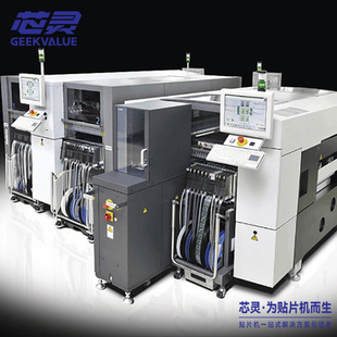 SMT ASM西门子SIEMENS贴片机 SIPLACE X4高速机-阿里巴巴
