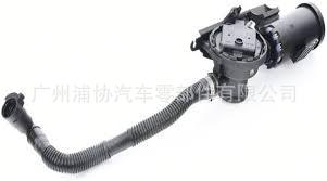 16137373623燃油箱排气管 适用于宝马X3 (G01改款) X4 (G02改款)-阿里巴巴