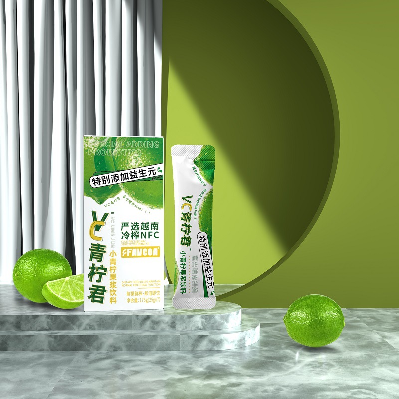 Non-mixed water 0 essence] VC small lime juice drink small lime pulp ...