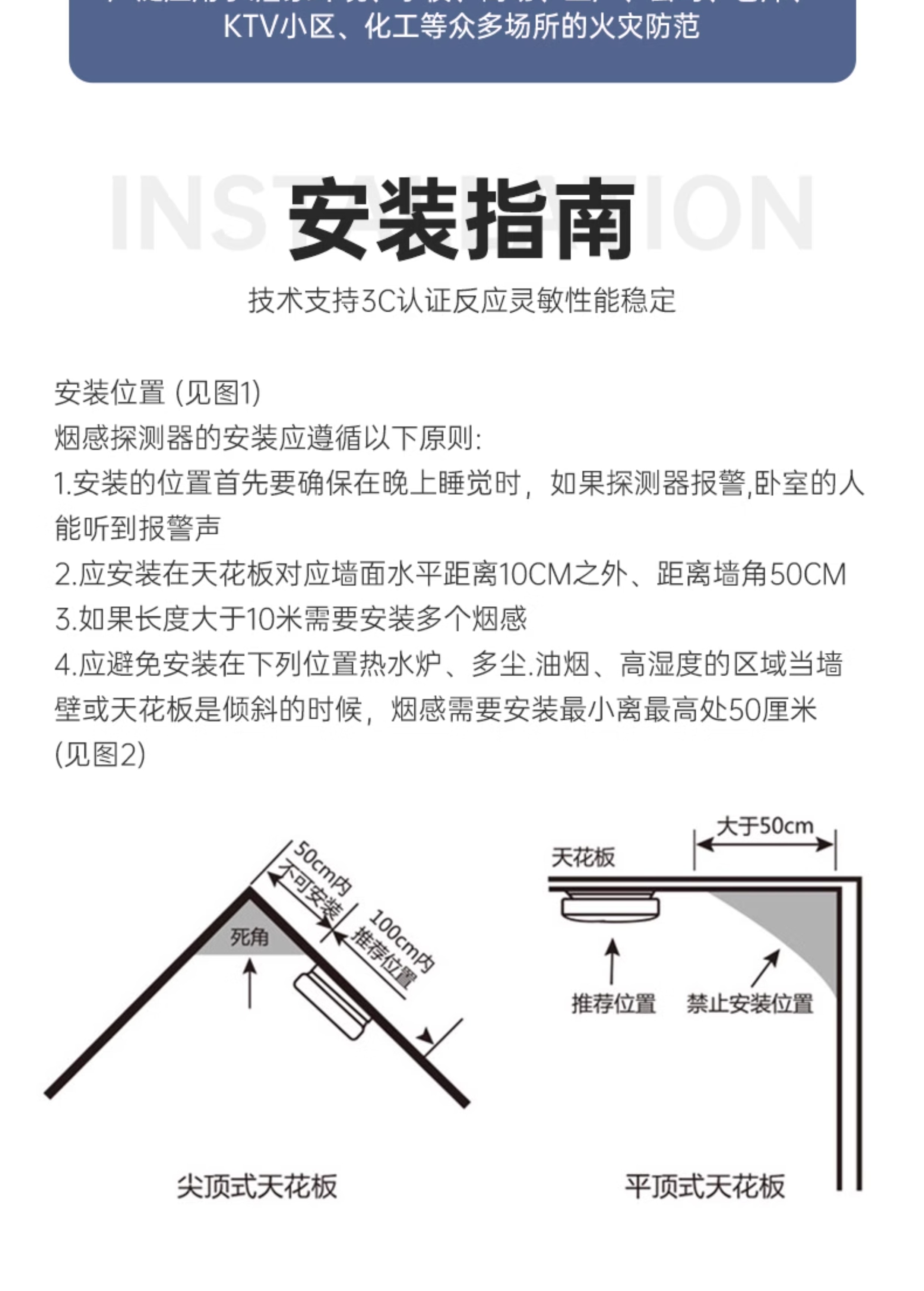 海湾烟感探测器JTY-GD-G3T/G3X点型光电感烟雾火灾探测器全系-阿里巴巴