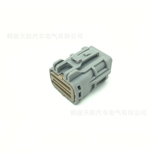 DJ7061Y-2-21汽车防水 6孔 连接器 MG610335-4 插头接插件-阿里巴巴