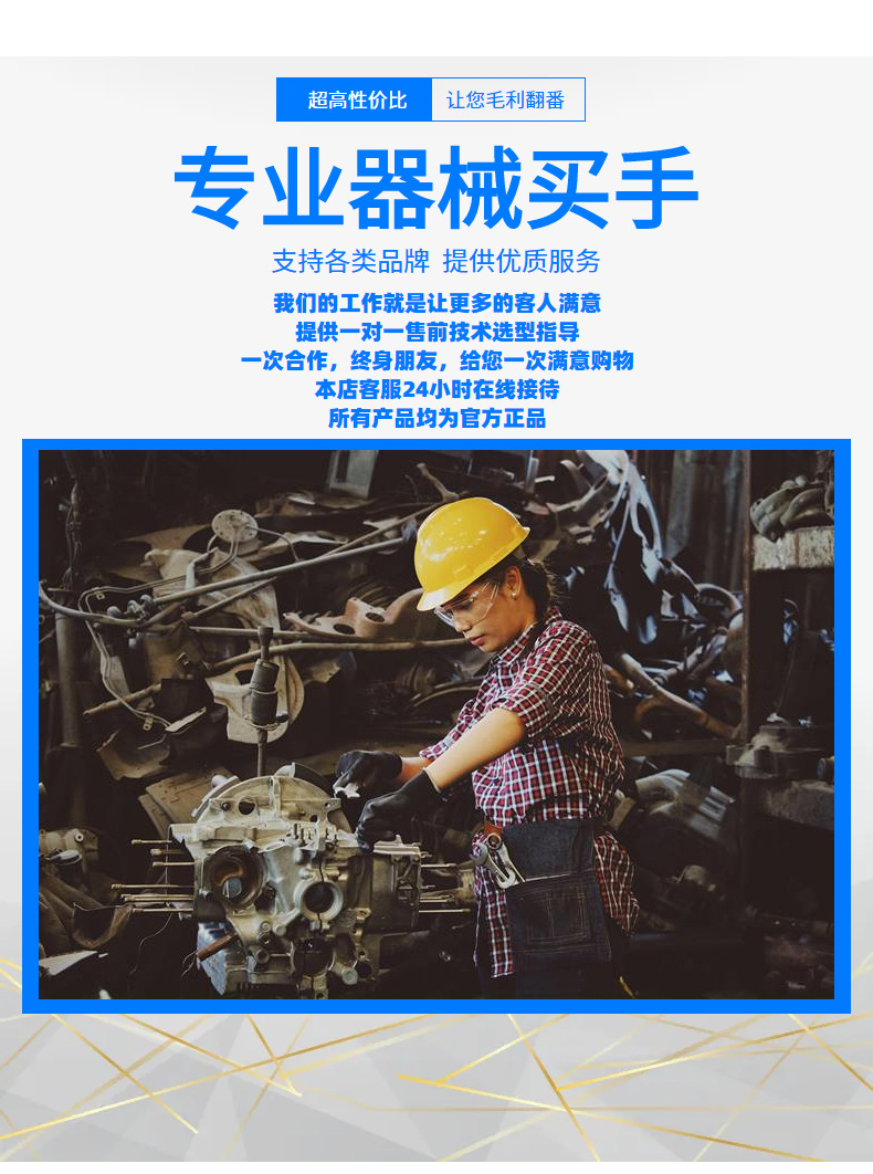 原装三菱PLC电源模块L61P-CM L63P-CM Q61P Q62P Q63P Q64PN-阿里巴巴