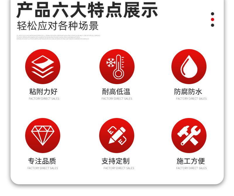 双酚A环氧树脂E44航空航天建筑用防腐环氧树脂E51不饱和树脂6101-阿里巴巴